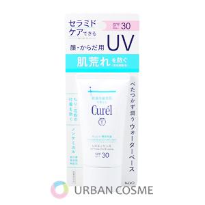Curel キュレル 潤浸保湿 UVエッセンス 50g : コスメティックアーバン - 通販 - Yahoo!ショッピング