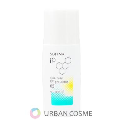 SOFINA iP ソフィーナ スキンケアUV 02 皮脂がでやすい肌環境 30ml 国内正規品 : コスメティックアーバン - 通販 - Yahoo!ショッピング