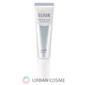 ELIXIR（コスメ） 資生堂 エリクシール ブライトニング デーケアレボリューション WT SPF35 35ml : コスメティックアーバン - 通販 - Yahoo!ショッピング