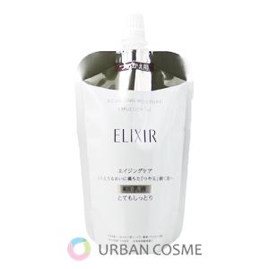 ELIXIR（コスメ） 資生堂 エリクシール リフトモイスト エマルジョン SP III つめかえ用 110ml : コスメティックアーバン - 通販 - Yahoo!ショッピング