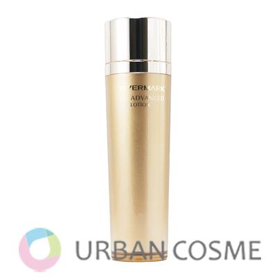 COVERMARK カバーマーク セルアドバンスト ローション WS 150ml 国内正規品 : コスメティックアーバン - 通販 - Yahoo!ショッピング