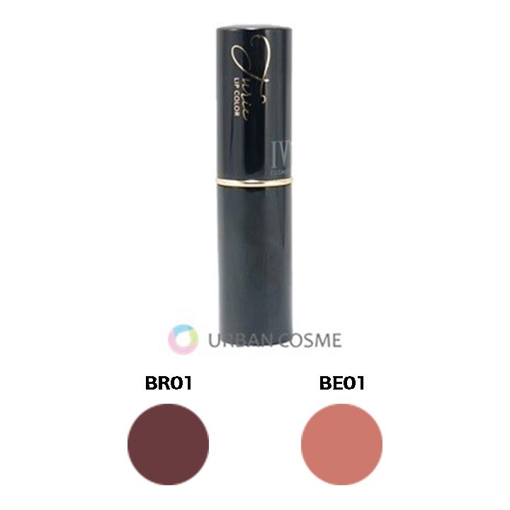 アイビー化粧品 チュリエ ニュアンス リップカラー 全2色(BR01/BE01) : wtu008 : コスメティックアーバン - 通販 - Yahoo!ショッピング