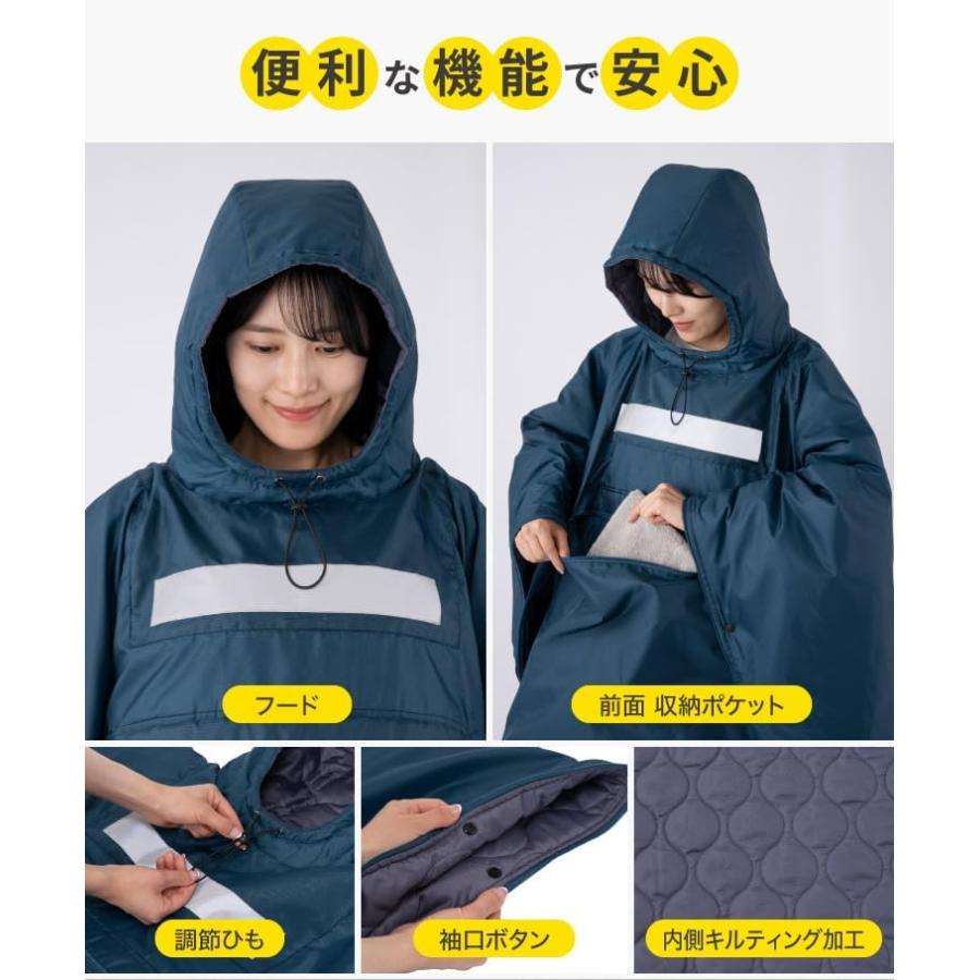 プロイデア SONAENO ソナエノ クッション型着られる寝袋 ネイビーブルー 単品 (PROIDEA ポンチョ 防災 寝袋 防水 防寒) : 健康美容のY.Shampoo - 通販 ...