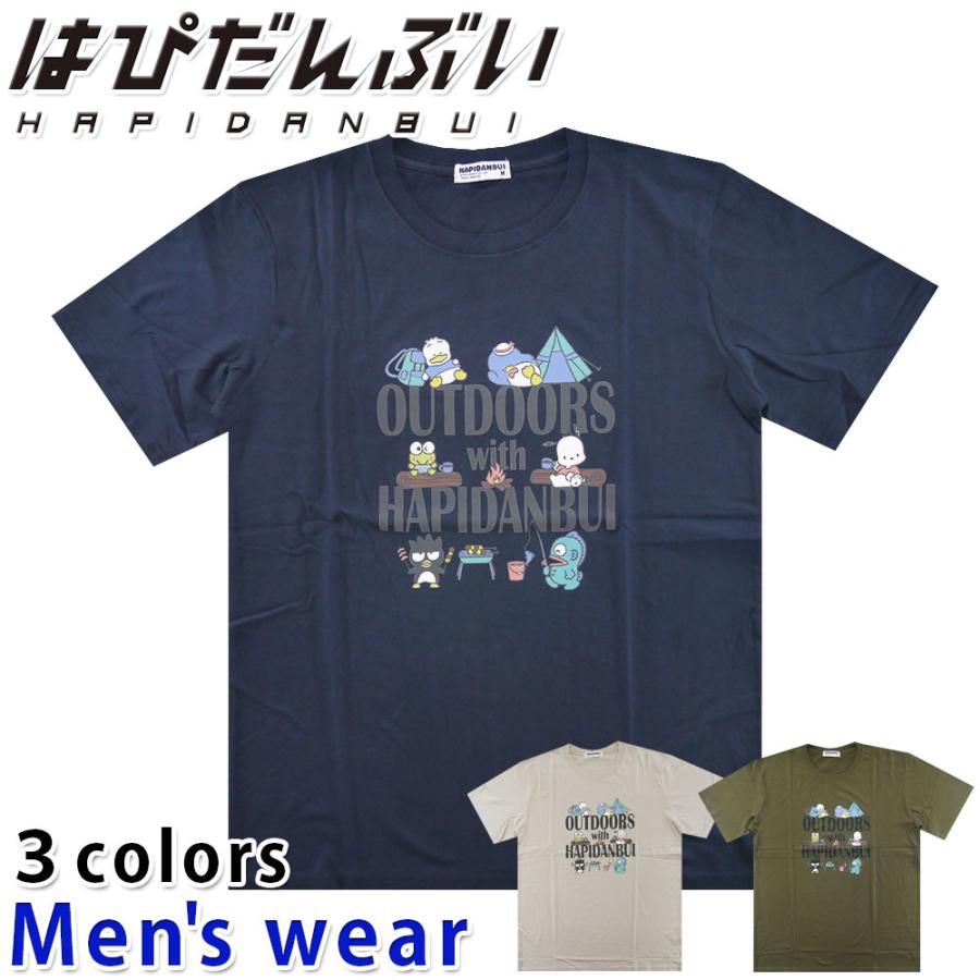 はぴだんぶい 半袖 Tシャツ メンズ ポチャッコ ペックル サンリオ グッズ メール便送料無料 HV1132-243B : セレクトショップHOBBYS ヤフー店 - 通販 - Yahoo ...