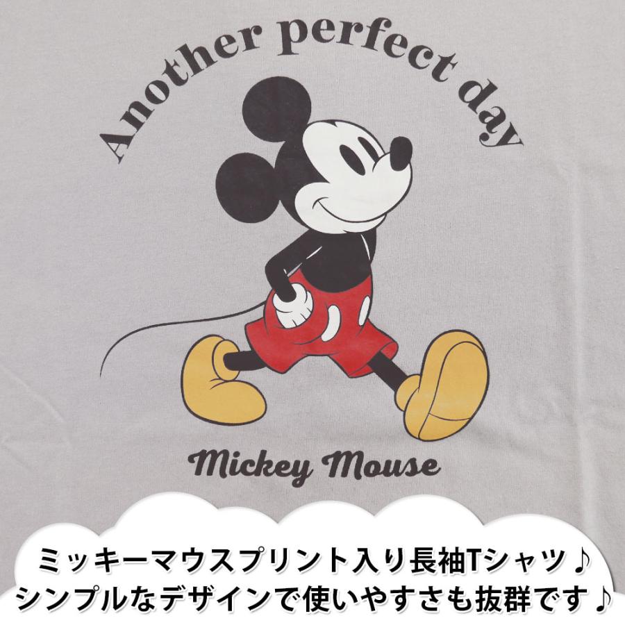 ディズニー 長袖 Tシャツ メンズ ミッキー マウス Disney グッズ メール便送料無料 4477-9500A : m10001920 : セレクトショップHOBBYS ヤフー店 - 通販 ...