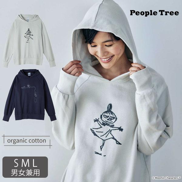 People Tree オーガニックコットン ムーミン ユニセックス 裏毛 フーディー PeopleTree フェアトレード ピープルツリー : ハーモネイチャーオンライン - 通販 ...