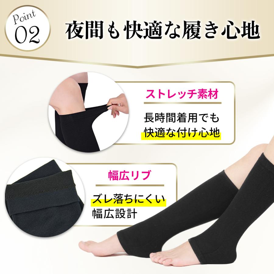 着圧ソックス 寝るとき 医療用 弾性ストッキング むくみ 着圧ソックス 寝るとき 医療用 弾性ストッキング むくみ