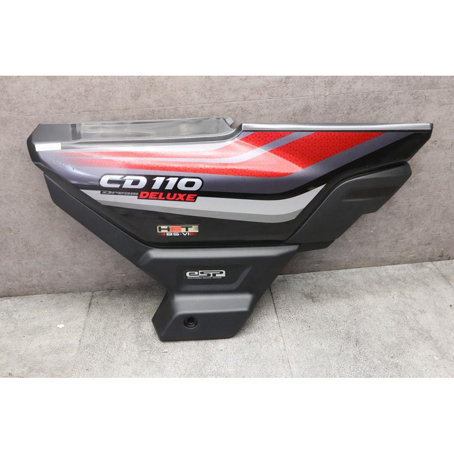 ホンダ 純正 未使用 CD110 DREAM Deluxe サイドカウル右 1 83540-K1E-D000 : 湖西商店 ヤフー店 - 通販 ...