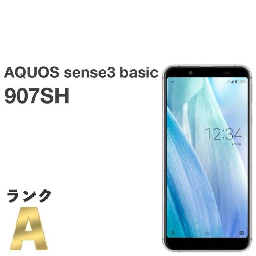 美品 AQUOS sense3 basic 907SH シルバー ソフトバンク SIMロック解除済 32GB スマホ本体 送料無料 H : aquos-sense3-basic-907sh ...