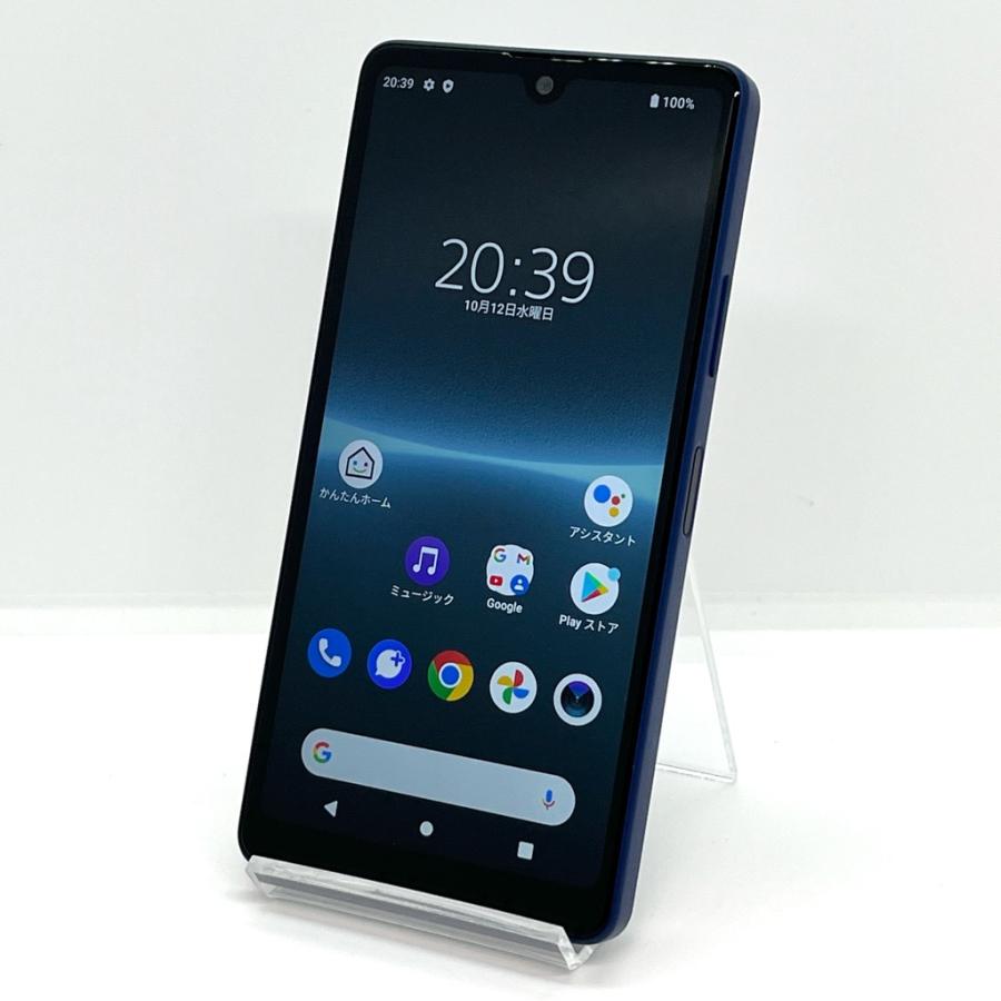 Xperia Ace 【新品同様】SIMフリー III SOG08 au [ブルー] 64GB / 4GB 5G対応 スマホ本体 送料無料 H215 : モバイルストア Yahoo!店 ...