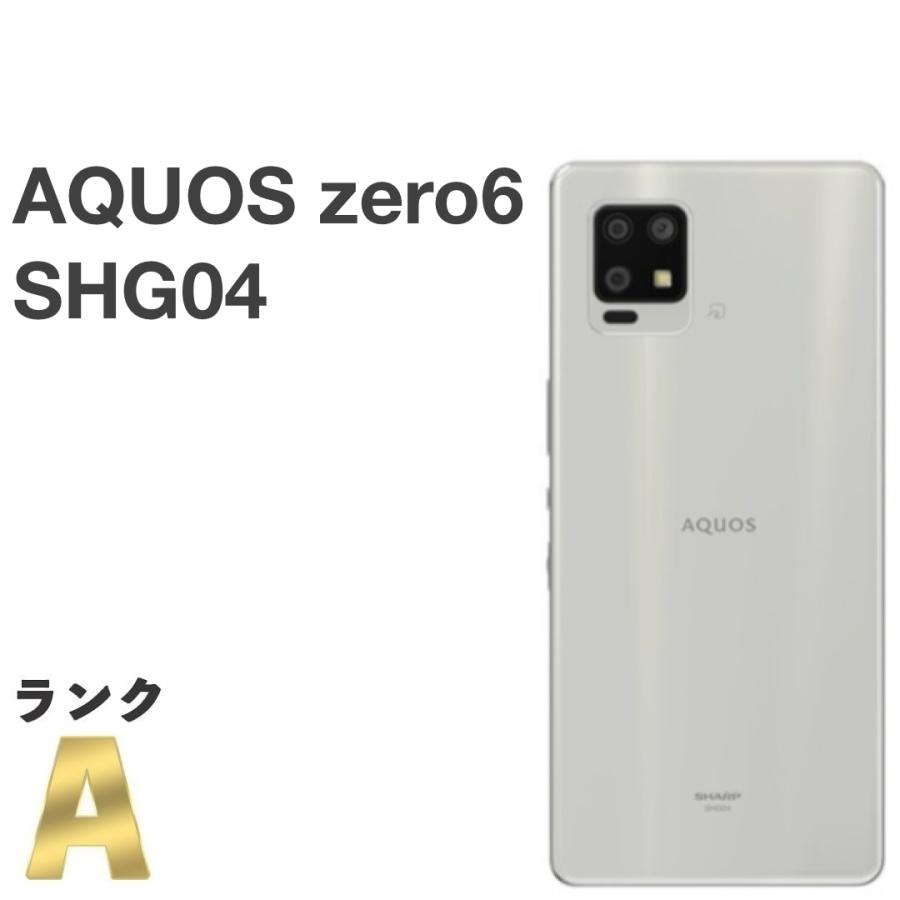 AQUOS zero 【極美品】AQUOS zero6 ホワイト SHG04 au SIMフリー 128GB / 8GB 付属品完品 スマホ本体 送料無料 H381 : モバイルストア ...