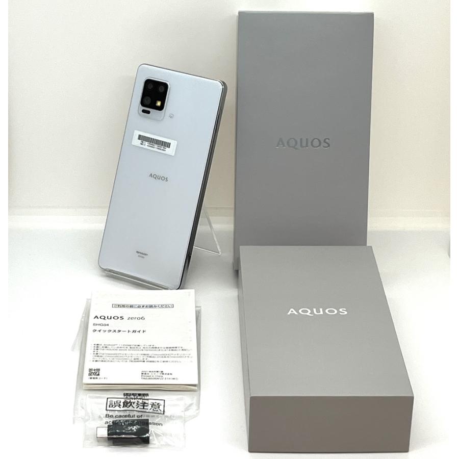 AQUOS zero 【極美品】AQUOS zero6 ホワイト SHG04 au SIMフリー 128GB / 8GB 付属品完品 スマホ本体 送料無料 H381 : モバイルストア ...