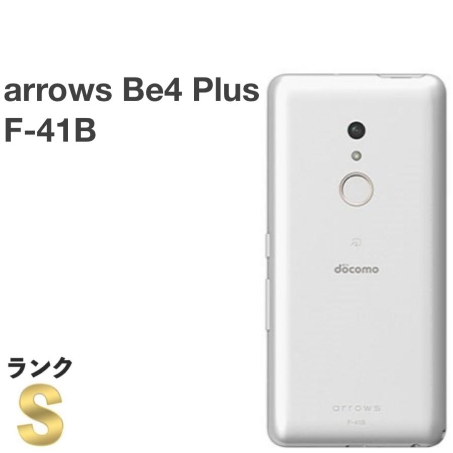 arrows Be 【新品同様】arrows Be4 Plus F-41B ホワイト docomo SIMフリー 64GB／4GB スマホ本体 送料無料 H429 : モバイルストア ...