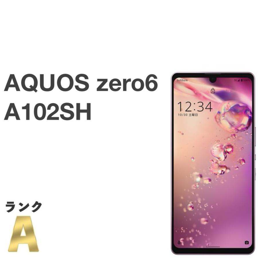 AQUOS zero 美品 zero6 A102SH パープル ソフトバンク SIMロック解除済 判定〇 128GB / 8GB スマホ本体 送料無料 H94 : モバイルストア Yahoo ...