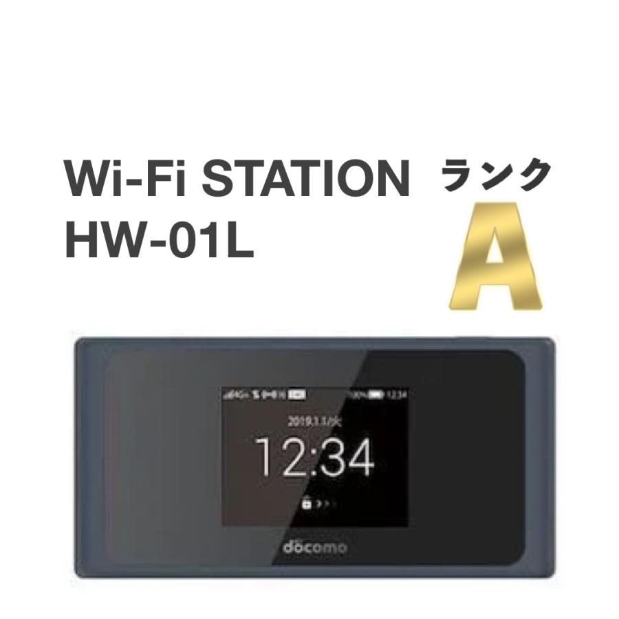 NTT docomo 美品 バッテリー良好 Wi-Fi STATION HW-01L 利用制限 LTEモバイルルーター Wi-Fiルーター本体 ...