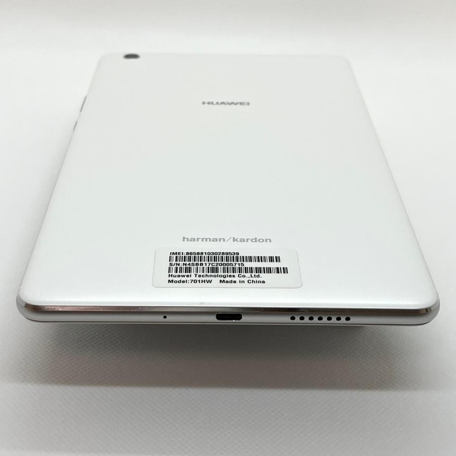 MediaPad M 訳あり美品 HUAWEI M3 Lite s 701HW ホワイト ソフトバンク 8インチ 16GB タブレット本体 ...