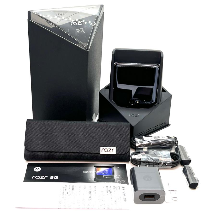 razr 5G 新品同様 Motorola XT2071-4 ポリッシュグラファイト ソフトバンク 8GB/256GB 完備品 折りたたみ ...