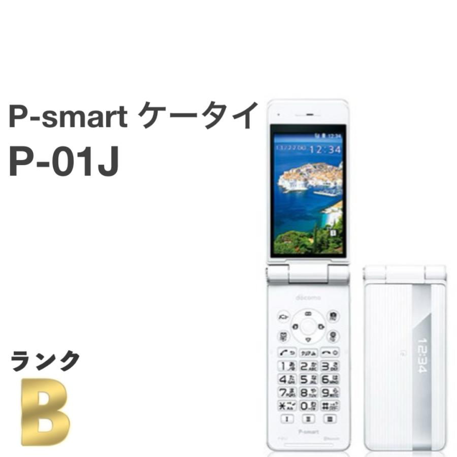 Panasonic（パナソニック） P-smart ケータイ P-01J ホワイト docomo SIMフリー ワンプッシュオープン 4G対応 ...