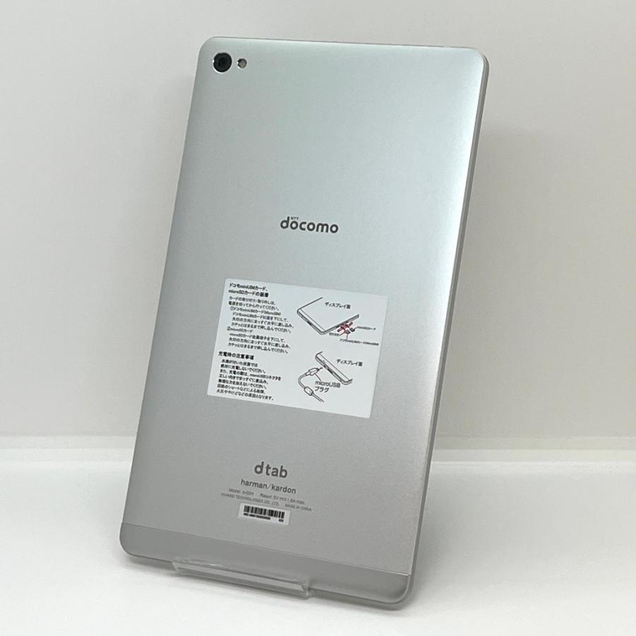 【美品】HUAWEI dtab Compact d-02H docomo SIMロック解除済み 16GB シルバー 8 インチ 白ロム ...