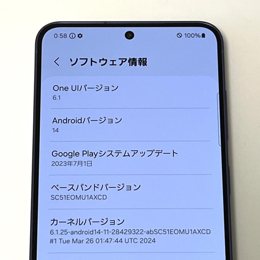 Galaxy S 【新品同様】Galaxy S24 SC-51E docomo SIMフリー 256GB／8GB コバルトバイオレット 5G ...