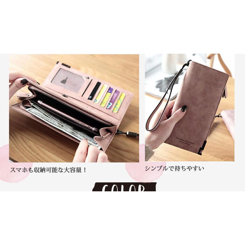 長財布 レディース 大容量 人気 本革 革 ラウンドファスナー レザー