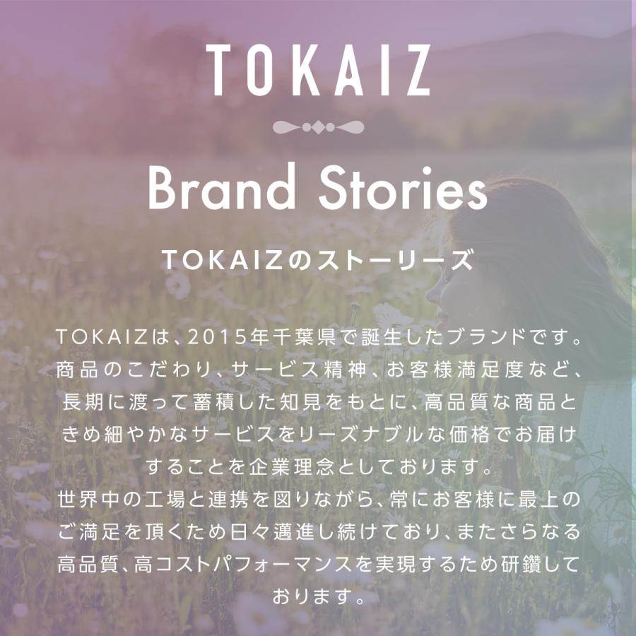 アロマディフューザー 水なし 車 コードレス おしゃれ 水を使わない 安い usb ディフューザー ネブライザー式 アロマ オイル漏れ防止 TOKAIZ トカイズ : 万通オンライン - 通販 ...