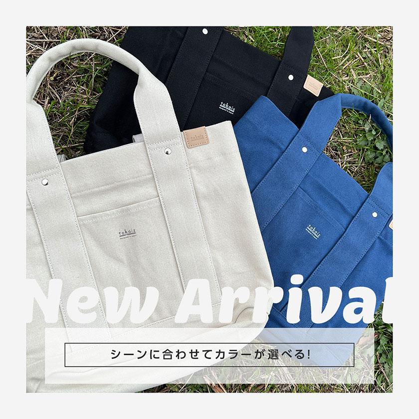 トートバッグ レディース a4 大きめ 軽量 通勤 キャンバス メンズ 軽い ファスナー付き マザーズバッグ ショルダー トート ランチバッグ ...