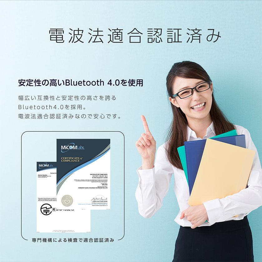 TOKAIZ公式! LEDライト付き 自撮り棒 三脚付き iphone シャッター付き スマホ 三脚 軽量 コンパクト セルカ棒 じどり棒 android リモコン付 bluetooth ...