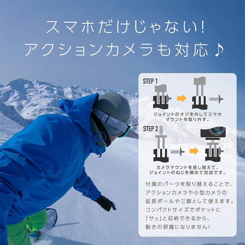 TOKAIZ公式! LEDライト付き 自撮り棒 三脚付き iphone シャッター付き スマホ 三脚 軽量 コンパクト セルカ棒 じどり棒 android リモコン付 bluetooth ...