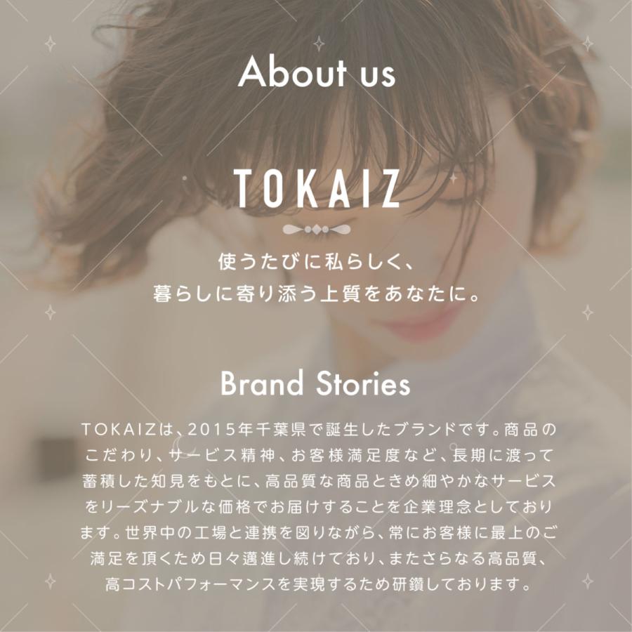 スマホショルダー スマホポシェット レディース 縦 財布 スマホポーチ スマホバッグ ミニショルダー 小銭入れ 携帯入れ 定期入れ ICカード 牛皮 シンプル TOKAIZ ...