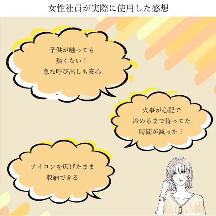 TOKAIZ公式! ヘアアイロンケース 耐熱 旅行 ポーチ カバー 吊り下げ ミニ アイロン収納 熱いまま 収納 持ち運び おしゃれ ヘア ...