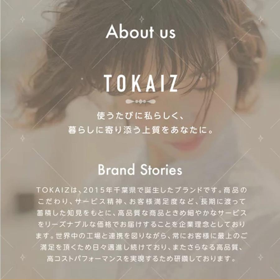 TOKAIZ公式! ヘアアイロンケース 耐熱 旅行 ポーチ カバー 吊り下げ ミニ アイロン収納 熱いまま 収納 持ち運び おしゃれ ヘア ...