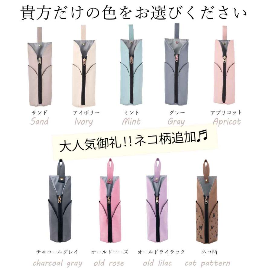 TOKAIZ公式! ヘアアイロンケース 耐熱 旅行 ポーチ カバー 吊り下げ ミニ アイロン収納 熱いまま 収納 持ち運び おしゃれ ヘア ...