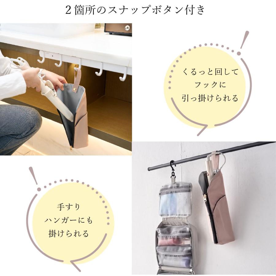 ヘアアイロンケース 熱いまま マチ付き 吊り下げ ヘアアイロンポーチ 旅行 トラベル 収納 持ち運び 耐熱 ヘアアイロンホルダー かわいい コテ入れ TOKAIZ :80002260:万通 ...