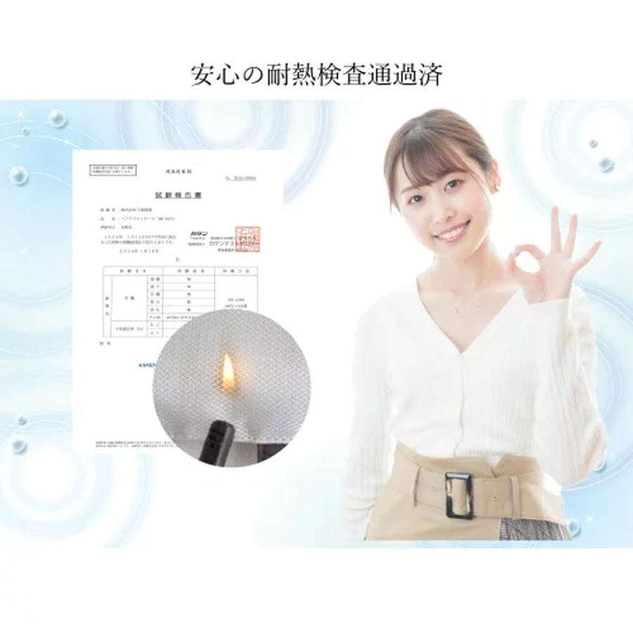 TOKAIZ公式! ヘアアイロンケース 耐熱 旅行 ポーチ カバー 吊り下げ ミニ アイロン収納 熱いまま 収納 持ち運び おしゃれ ヘア ...