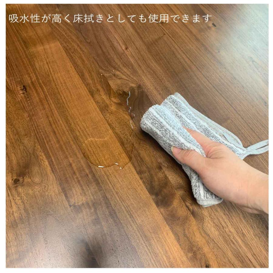 TOKAIZ公式! 8枚セット! クロス キッチンクロス ふきん レンジクロス 台拭き タオル マイクロファイバー 掃除 雑巾 水だけで油汚れが落ちる トカイズ : 万通オンライン - 通販 ...