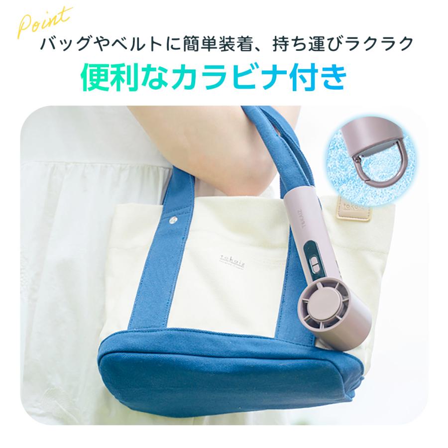 ハンディファン 携帯扇風機 冷却プレート付き 2025 扇風機 ハンディ