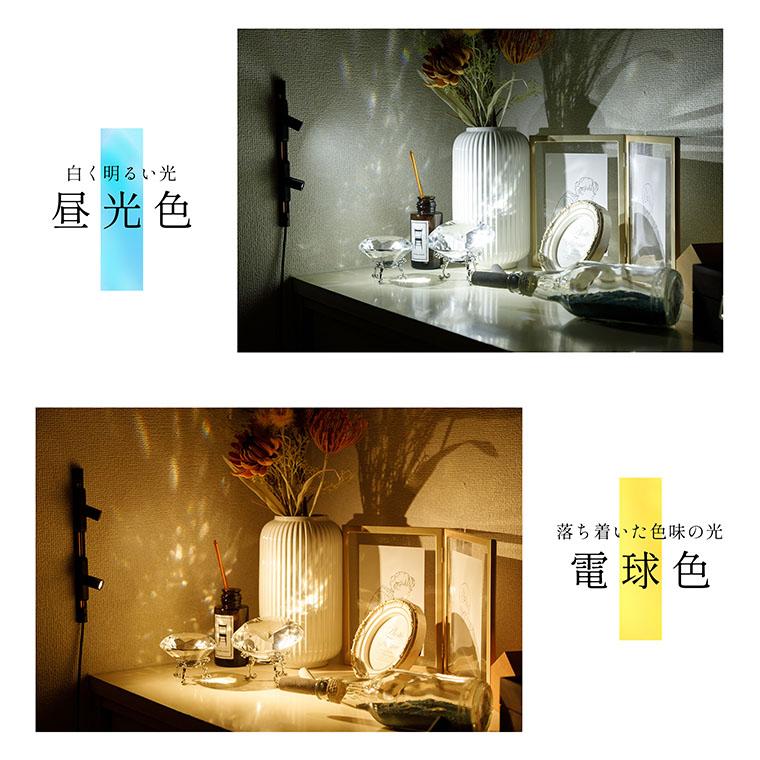 【ANTEL マグネットレールライト ツインライト 電球色】 送料無料 YSN マグネット レールライト 電球色 スポットライト : YSNショップYahoo!ショッピング店 - 通販 ...