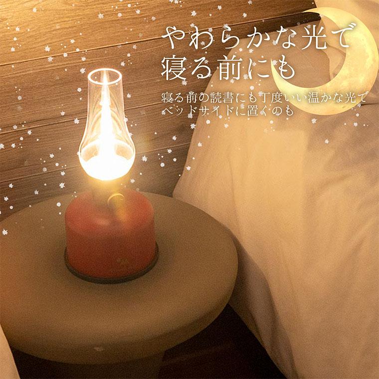 【OUTDOOR MAN LUCY LANTERN レッド】送料無料 KOLT-010R 充電式ランタン 電球色 レトロ かわいい グリーン ...