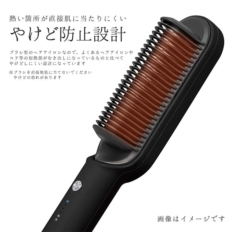 ヒートブラシアイロン HAIRNIST ホワイト】送料無料 ヘアブラシ ヒートブラシアイロン HAIRNIST ホワイト】送料無料 ヘアブラシ