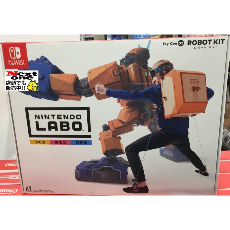 Nintendo Labo Toy-Con02 ロボットキット(ニンテンドースイッチ)(新品)（注意事項あり） : ネクストワン2号店 ...