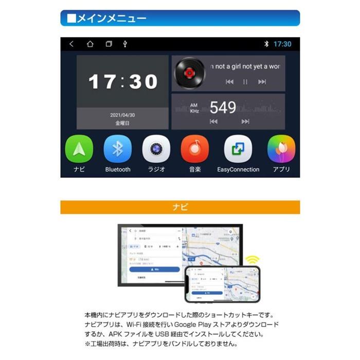 青木製作所 スマホランチャー ディスプレイオーディオ 7インチ 2DIN カーオーディオ カーナビ ミラーリング Bluetooth AMEX-SL01a : ワイズショップ - 通販 ...