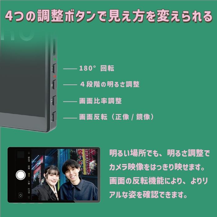 New Bridge KEIYO Camee キャミー AN-S151 自撮り用 モニター スマホ用 コンパクト 映える 盛れ 写り 集合写真 全身コーデ 推し活 カフェ 旅行 イベント 外出 ...