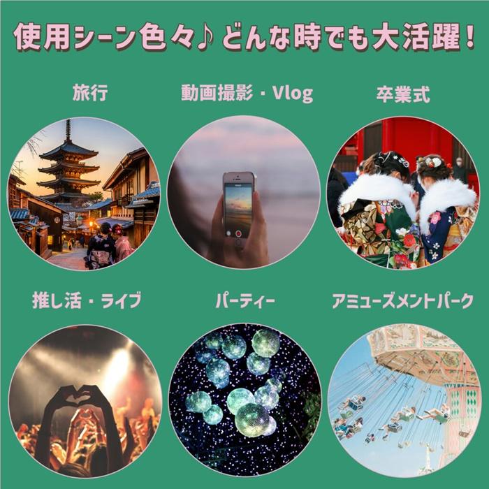 New Bridge KEIYO Camee キャミー AN-S151 自撮り用 モニター スマホ用 コンパクト 映える 盛れ 写り 集合写真 全身コーデ 推し活 カフェ 旅行 イベント 外出 ...