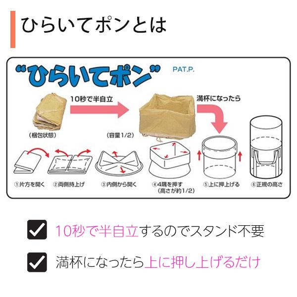 コンテナバック フレコンバッグ 1t 丸型 10枚 KR-2-B :KR-2B:資材プロ - 通販 - Yahoo!ショッピング