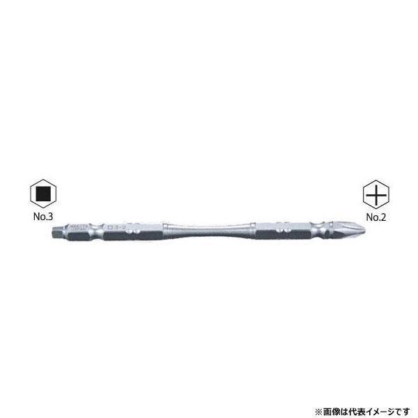 マキタ トーションタフビット マグネット付 No.3 四角×No.2 プラス 85mm (3本入) A-50712 : YTCグローバル - 通販 - Yahoo!ショッピング