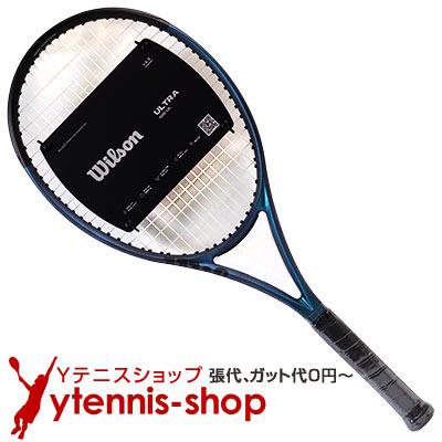 Wilson ウイルソン(Wilson) 2022年モデル ウルトラ 100 UL (260g) V4.0 16x19 WR108511 テニスラケット : Yテニスショップ - 通販 ...
