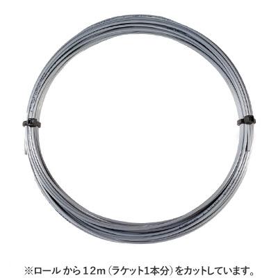 HEAD 【12mカット品】ヘッド(HEAD) リンクス タッチ(LYNX TOUCH) トランスペアレントブラック ノンパッケージ [M便 1/10] : Yテニスショップ - 通販 ...