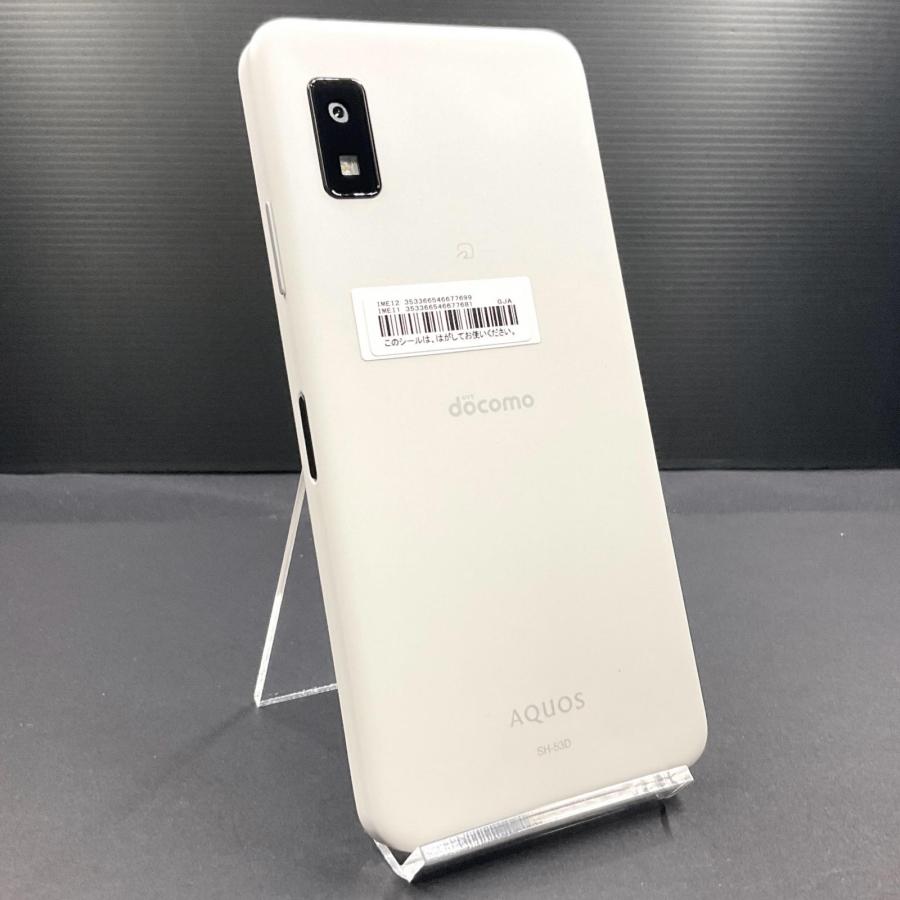 SHARP 【全額返金保証】【最速発送】SHARP AQUOS wish3 docomo SH-53D 開封未使用品 即納OK 白ロム : YTH Store - 通販 - Yahoo!ショッピング