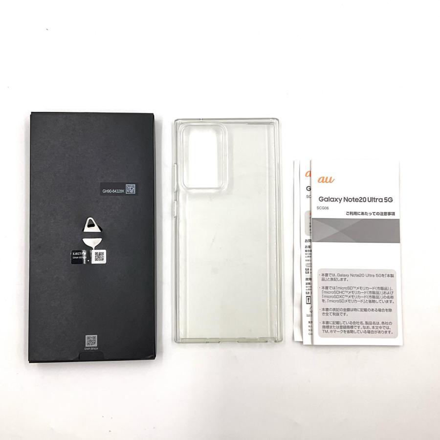 SAMSUNG 【全額返金保証】【最速発送】SAMSUNG Galaxy Note20 Ultra 5G 256GB ミスティックブラック ...